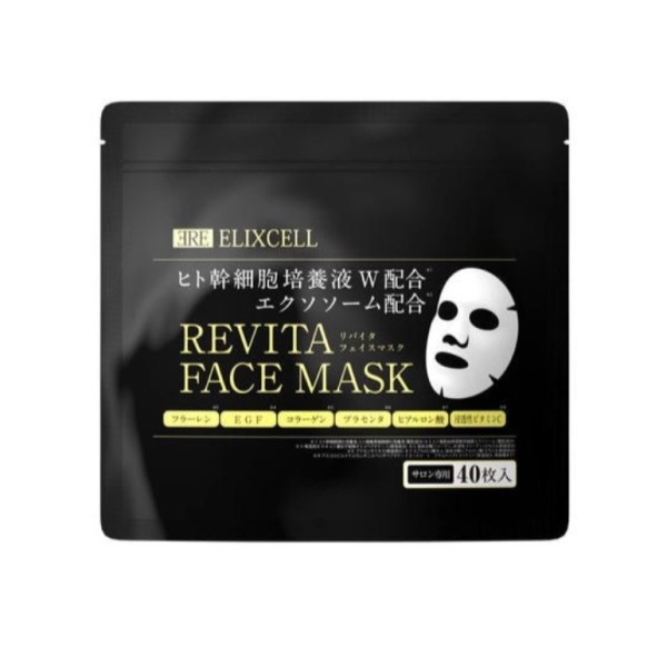 prisoro / ｴﾘｸｾﾙ ﾘﾊﾞｲﾀ ﾌｪｲｽﾏｽｸ(40枚)