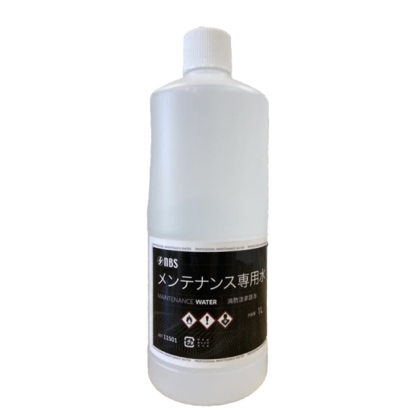 prisoro / 10%ｴﾀﾉｰﾙ CLEAR/SP交換用