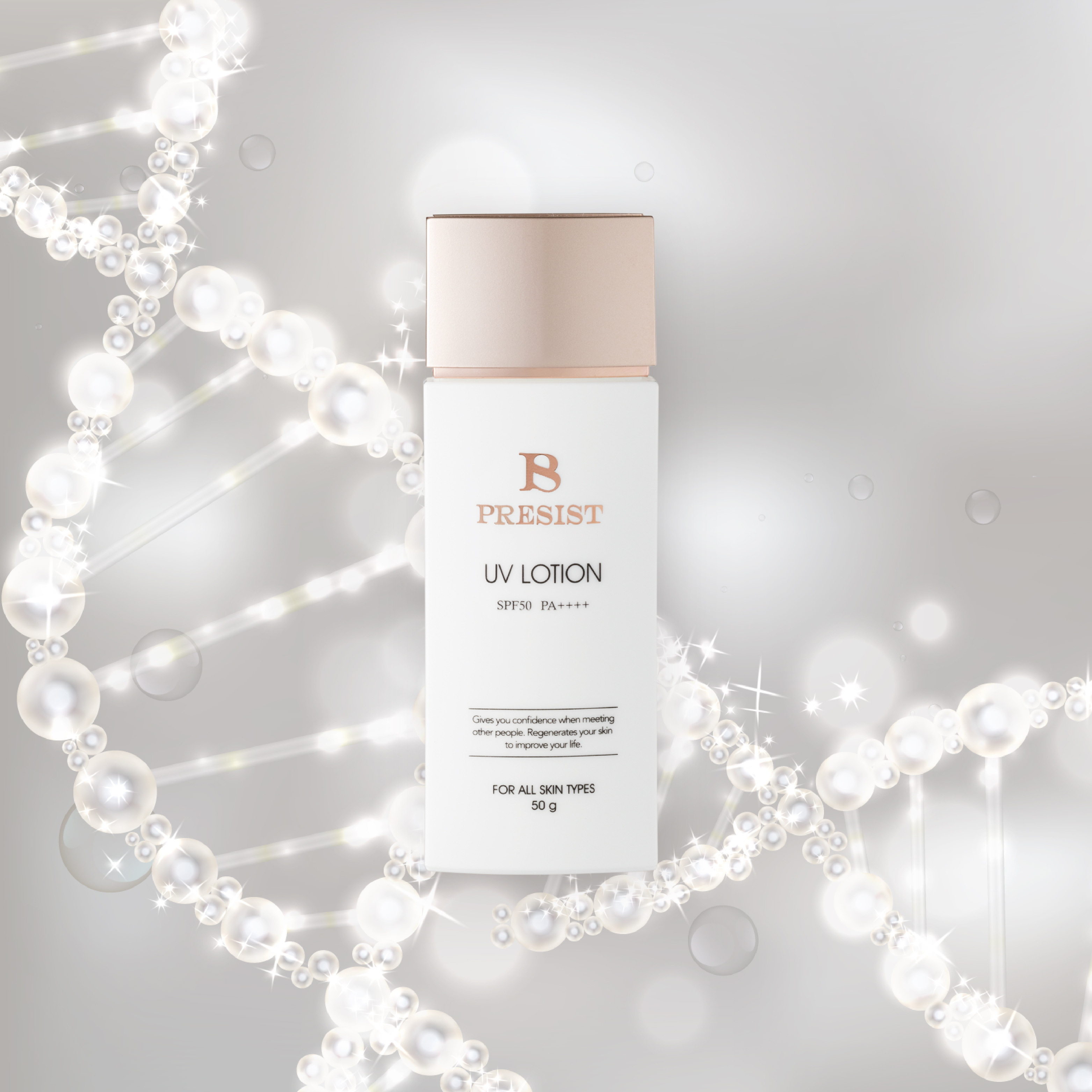 prisoro / ﾌﾟﾚｼﾞｽﾄ UVﾛｰｼｮﾝ