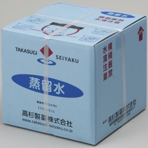 prisoro / 蒸留水 20L