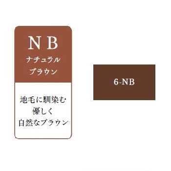 prisoro / ｸﾞﾗｼｱ 6-NB