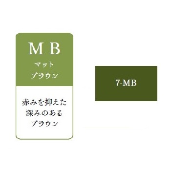 prisoro / ｸﾞﾗｼｱ 7-MB