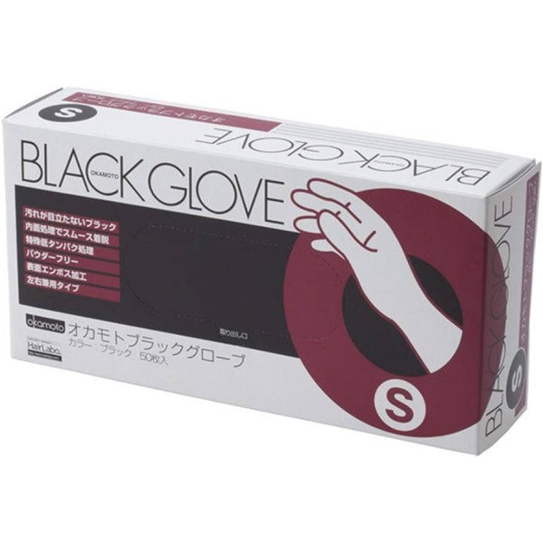 prisoro / ｵｶﾓﾄ ﾌﾞﾗｯｸｸﾞﾛｰﾌﾞ S 50枚入