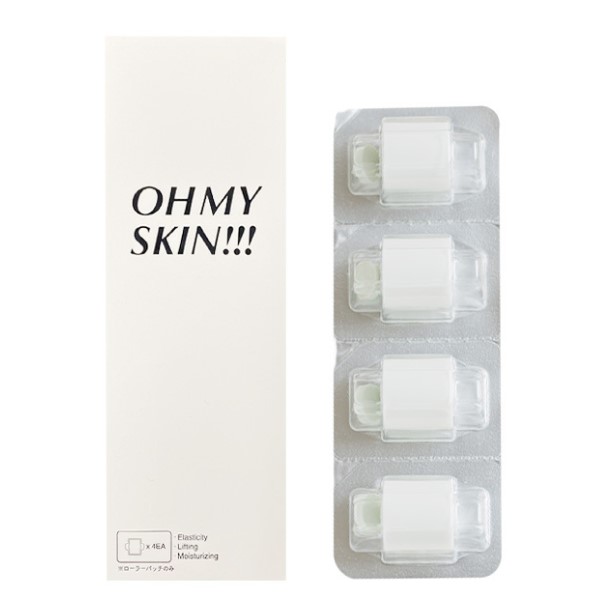 prisoro / OHMYSKIN 詰め替え用